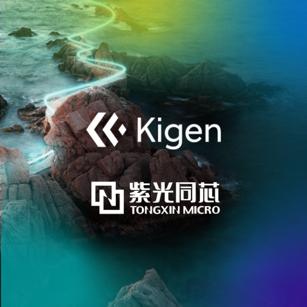 Kigen - News! Kigen and TMC eSIM to fastback 5G CPE for OEMs